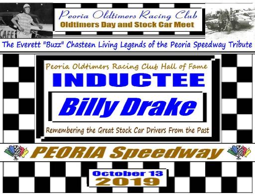 Everett Chasteen Inductee Billy Drake - Gallery - Scott Shults ...