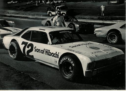 Kyle Petty Caraway Late 70's - Gallery - Kent Benfield | racersreunion.com