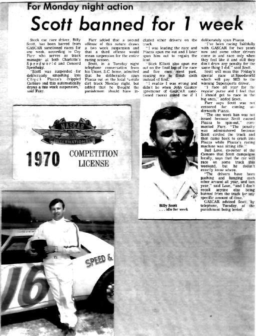 Billy Scott Banned 1970 - Gallery - Billy & Barbara Scott ...