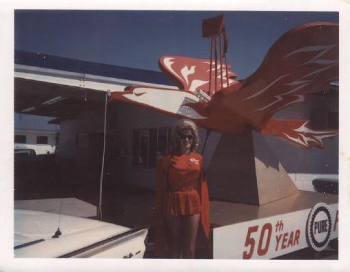 Miss Firebird - Gallery - Dennis Andrews | racersreunion.com