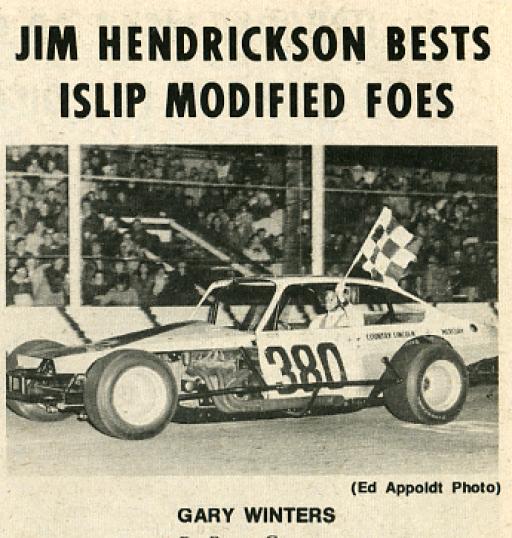 Hendrickson 1973 - Gallery - Ron Wetzler | racersreunion.com
