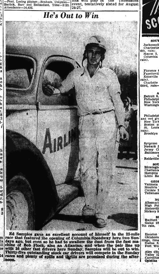 Ed Samples Photo - Gallery - Debbie Bloom | racersreunion.com