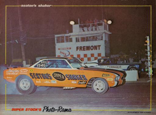 Seaton's Super Shaker - Gallery - Jimmy Persson | racersreunion.com