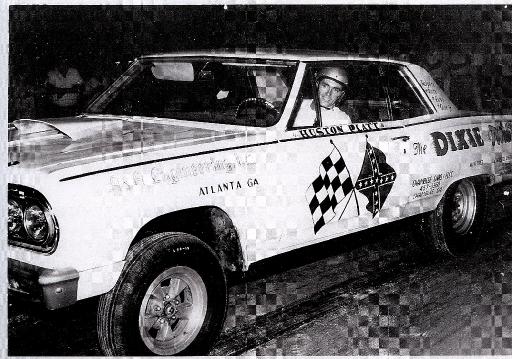 Jackson Drag Strip(SC) - Gallery - Harvey Tollison | racersreunion.com