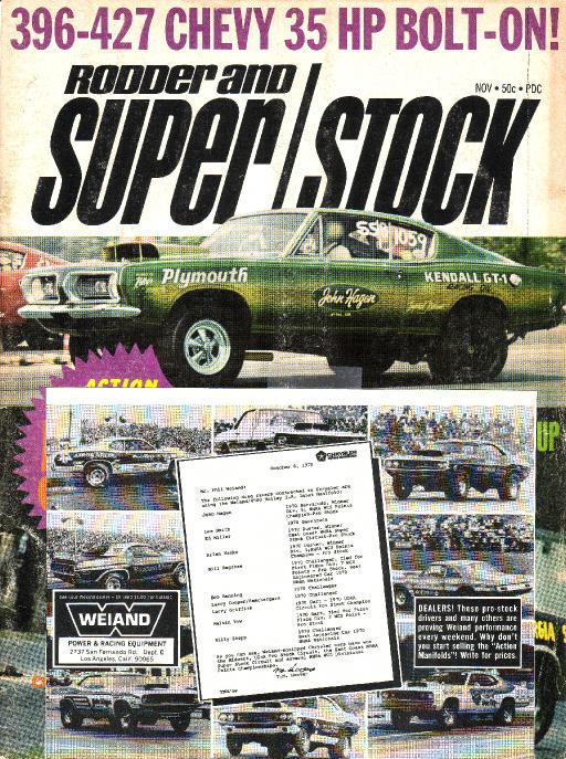 Rodder - Gallery - Rich Erickson | racersreunion.com