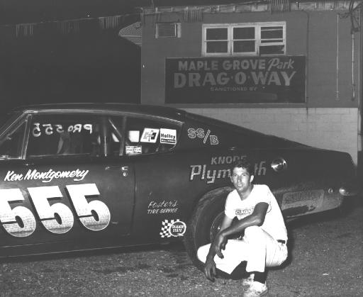 Gallery - Ken Montgomery, Sr | racersreunion.com